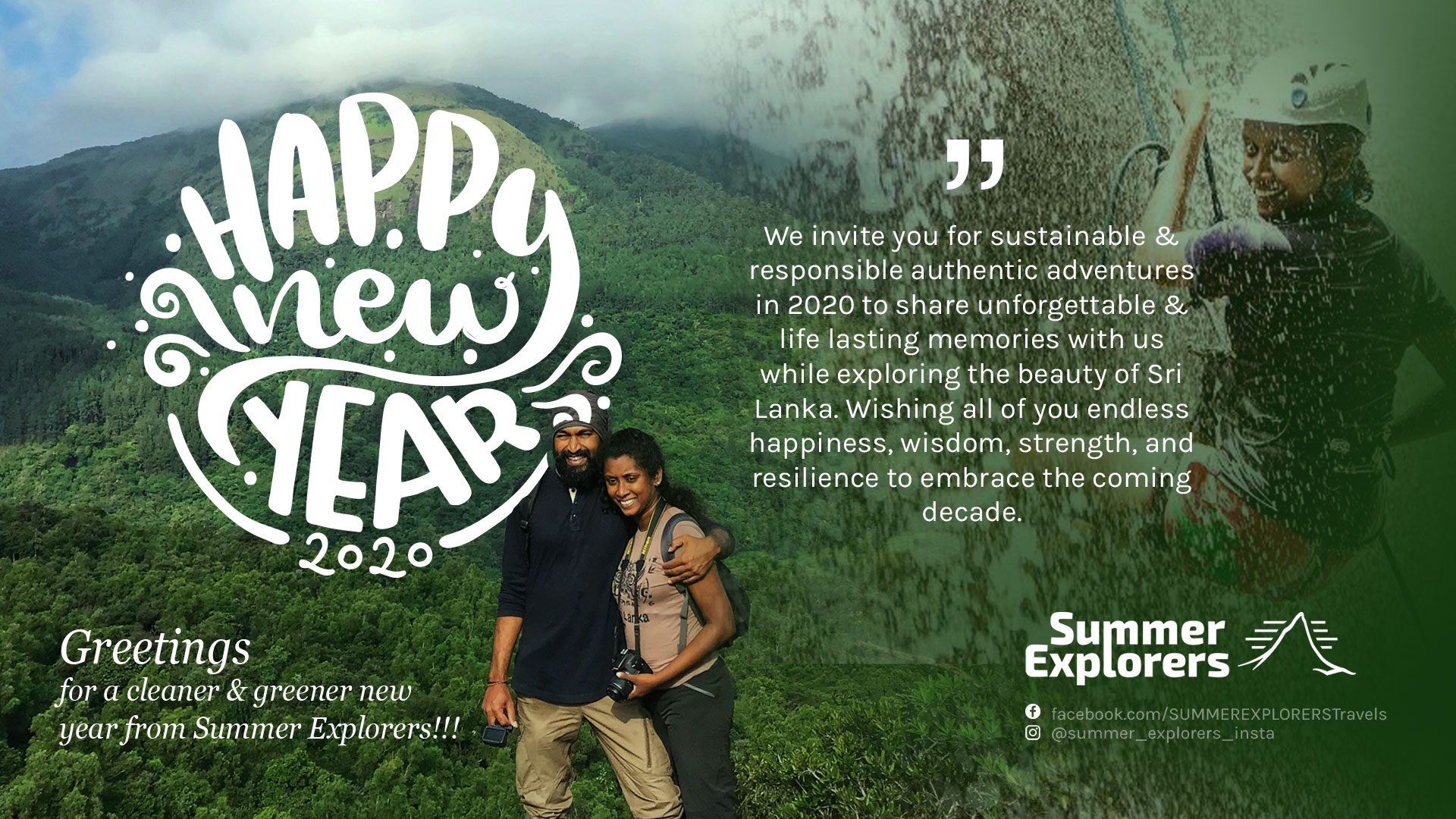 Summer Explorer - Pixalty